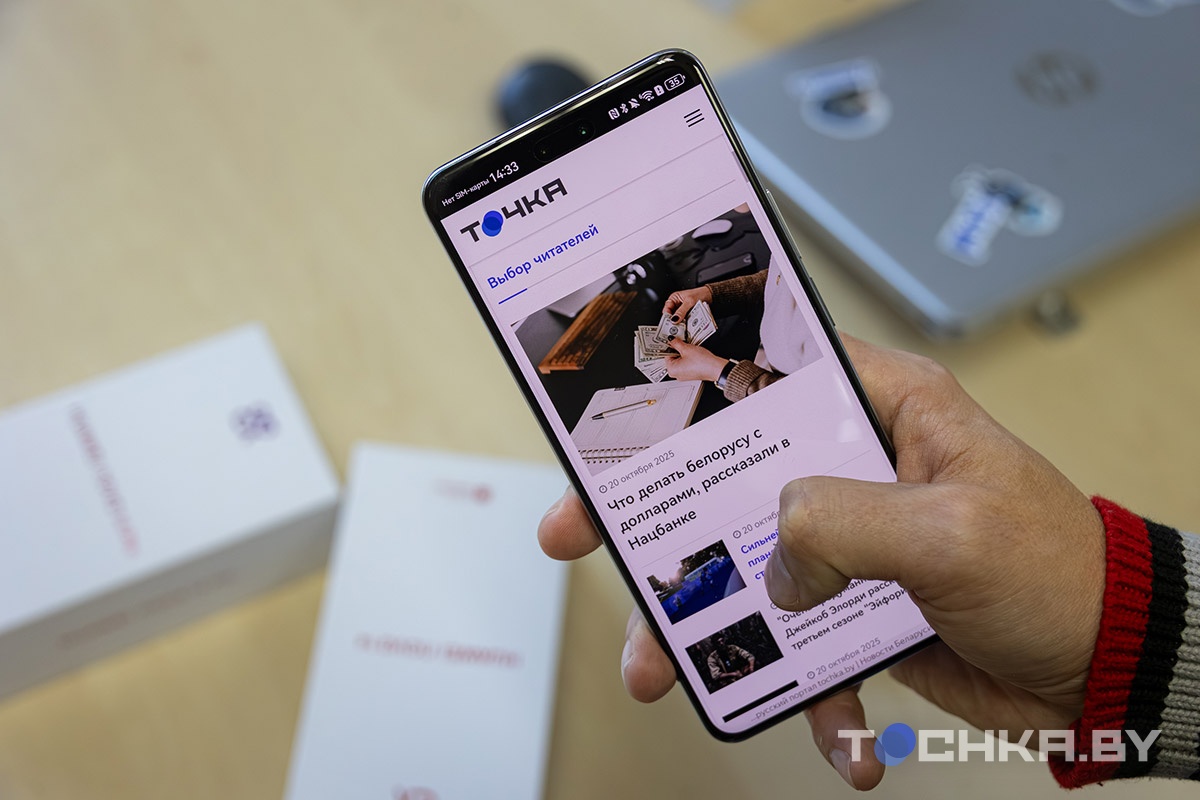 В линейке Huawei nova 14 вышли три очень разные модели – что выбрать | tochka.by