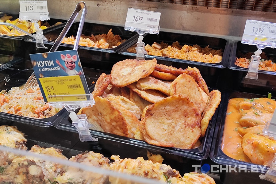 Есть и за Br69: минчане жалуются на цену драников – разбираемся, что почем | tochka.by