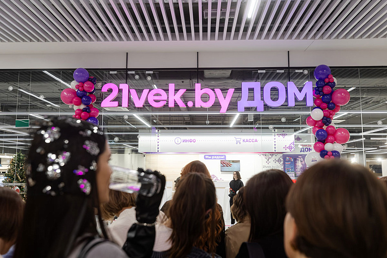 У 21vek.by открылся первый офлайн-магазин – посмотрели, что там продают | tochka.by