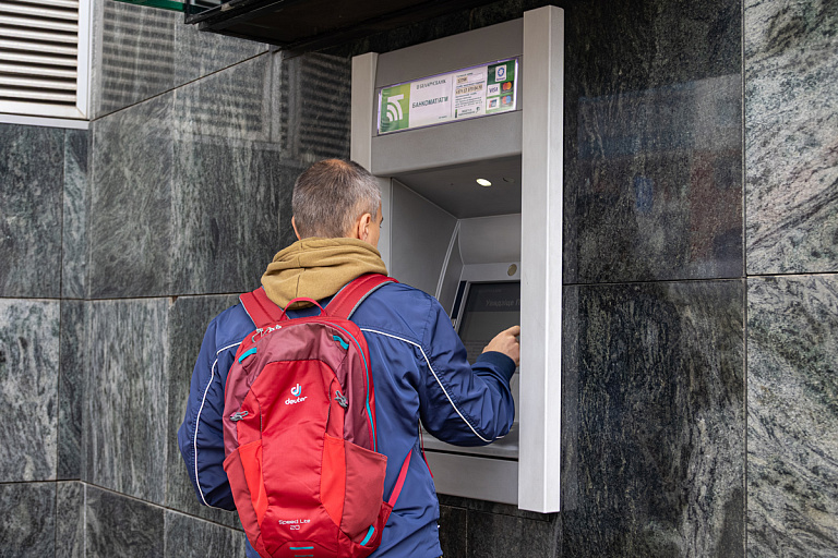 Крупный белорусский банк отменил ряд платежей для клиентов | tochka.by