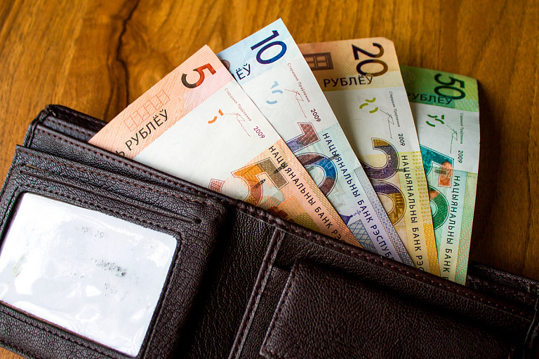 Работникам Минска недоплатили миллионы рублей за 2025 год – подробности ...